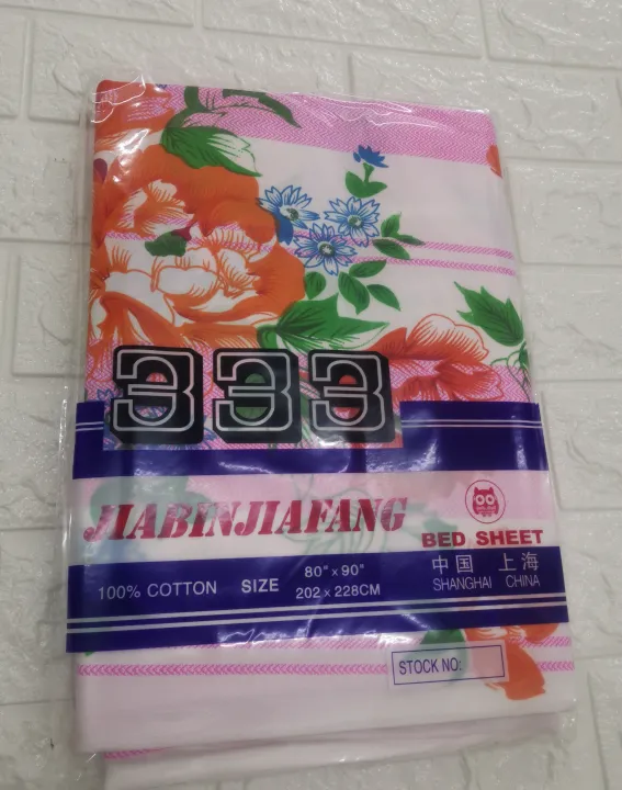 333 Blanket Makapal Kumot (Double Size) | Lazada PH