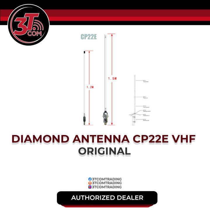 DIAMOND CP22E VHF AERIAL ANTENNA (ORIGINAL) | Lazada PH
