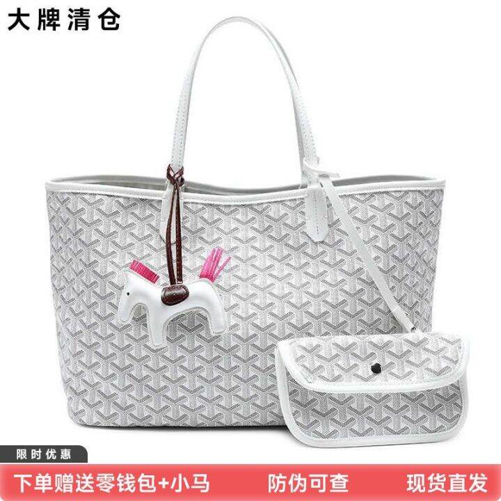 Gy Tote bag Original goyard Korean Dog Tooth EMO Large Capacity 2022 ...