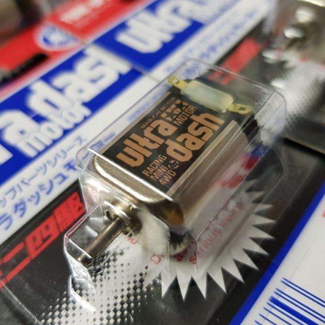 Tamiya Ultra Dash | Lazada PH