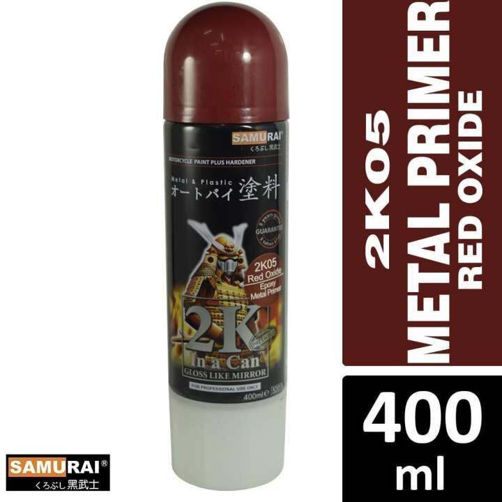 SAMURAI 2K05 Metal Primer (Red Oxide) 400 ml | Lazada PH