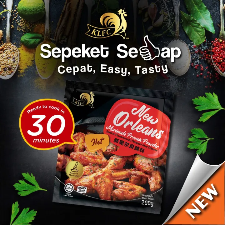 KLFC New Orleans Marinade Premix Powder / serbuk pracampuran Perapan ...