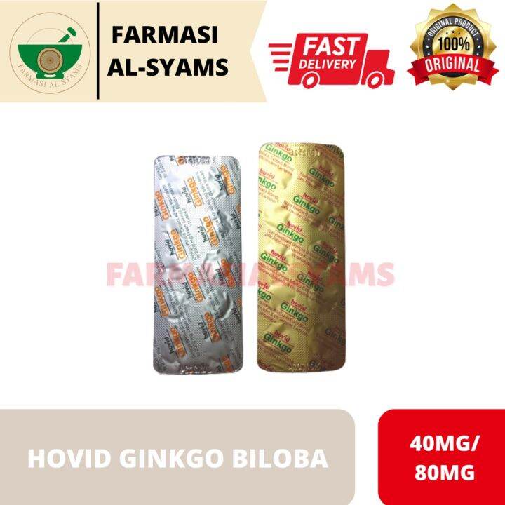 HOVID GINKGO BILOBA (40MG/80MG) 1 STRIP | Lazada