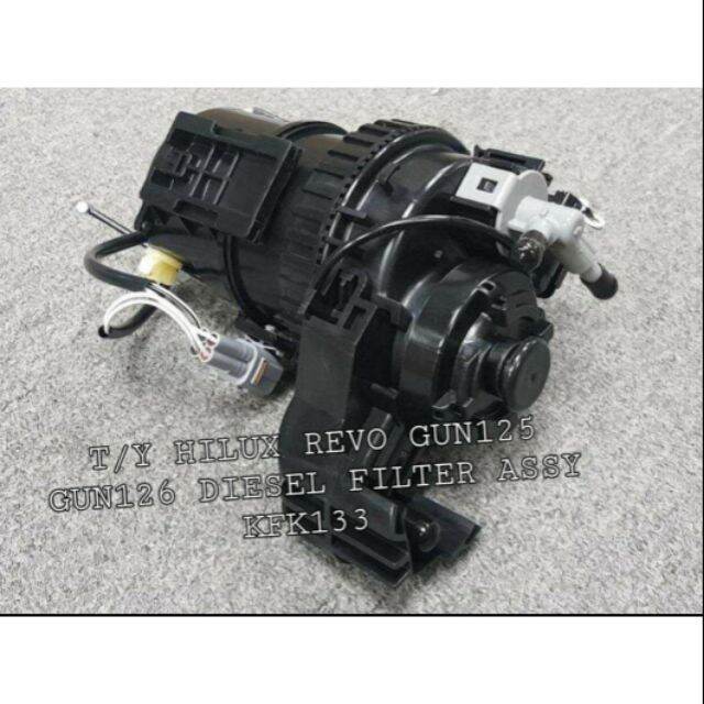 TOYOTA HILUX REVO GUN125 GUN126 DIESEL FILTER PUMP ASSY | Lazada