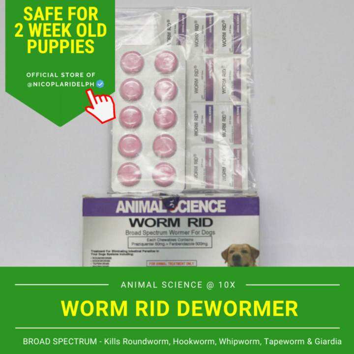 [SET OF 10] Animal Science Worm Rid Broad Spectrum Power Dewormer for ...