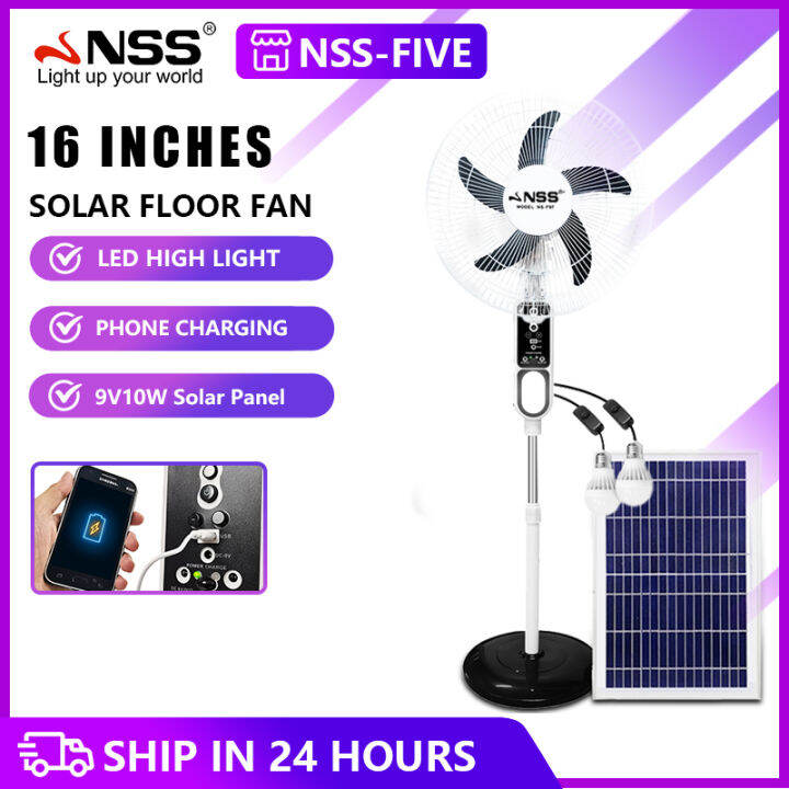 NSS 16 Inch Rechargeable Oscillating Fan NS-F87 | Lazada PH