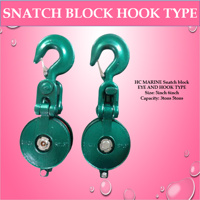 Hook Type Pulley Heavy Duty Single Sheave Wire Rope Lifting Pulley ...