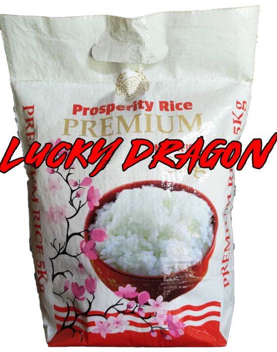 SAKO ONLY!! Prosperity Rice Premium 100pcs for 5Kg 10Kg 25Kg Laminated ...
