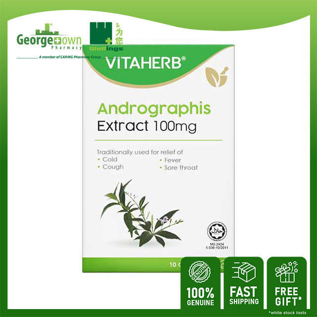 VITAHERB ANDROGRAPHIS EXTRACT 100MG CAPSULE 10SX2 | Lazada