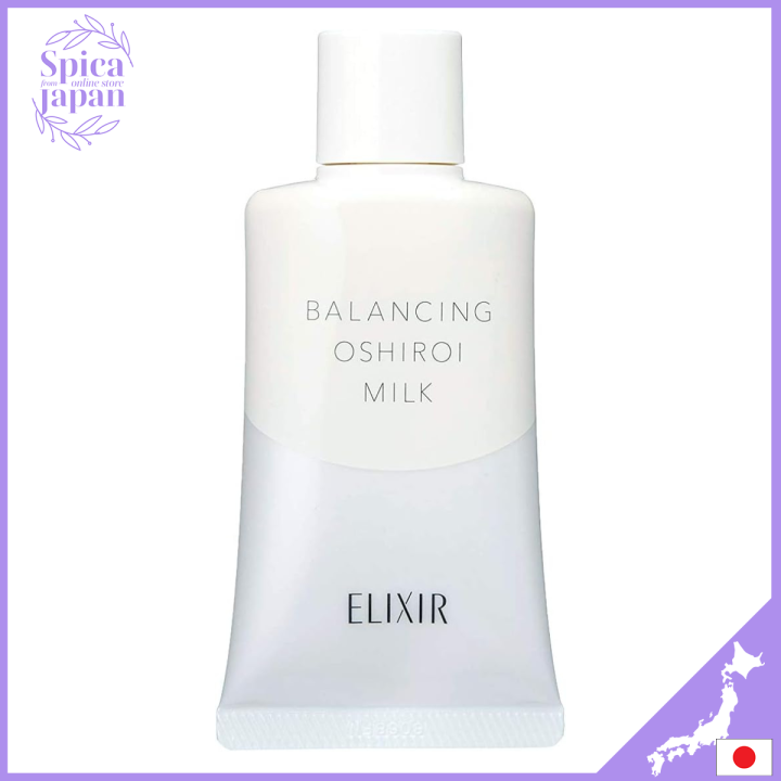 Elixir lefre balancing Milk ultraviolet rays cut 35g (Direct from Japan) | Lazada PH