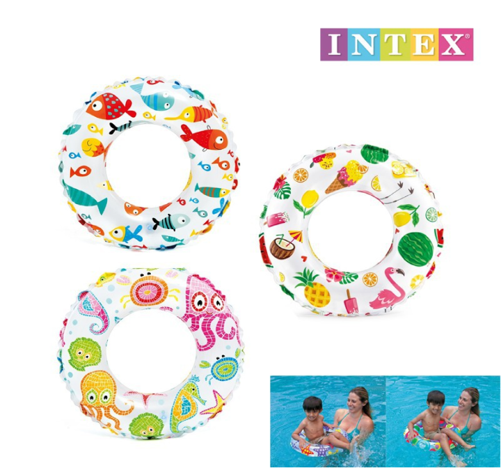 INTEX Lively Print Swim Rings Inflatable Float Swimming Pool Rings For ...