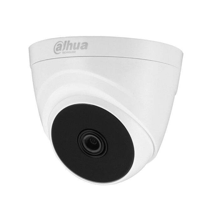 DAHUA 2MP COOPER CAMERA | Lazada PH