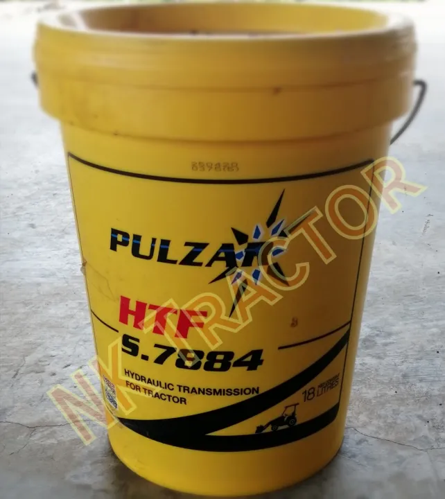 เพาวซ่าร์ 18ลิตร น้ำมันไฮดรอลิค 7884 (HTF S.7884) (Pulzar) (น้ำมัน ...