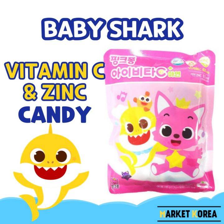 Pinkfong Korea Multi Vitamin Candy 50 Tablets Pink Fong Baby Shark Exp ...
