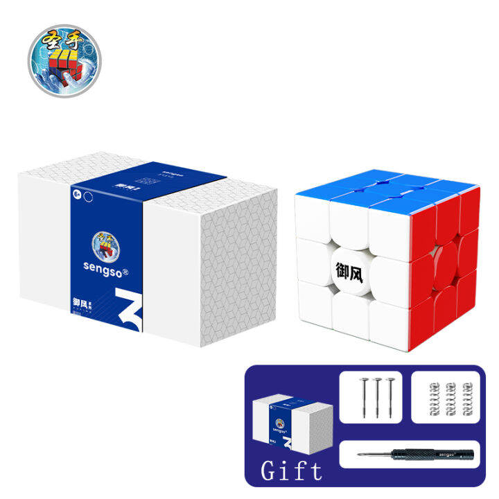 SENGSO Maglev Rubik 112 Magnet Blocks Magic Cube 3x3 YuFeng Series ...