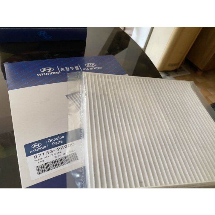 ( 97133-2E200 ) HYUNDAI TUCSON , VELOSTER FS , KIA SPORTAGE , RONDO ...