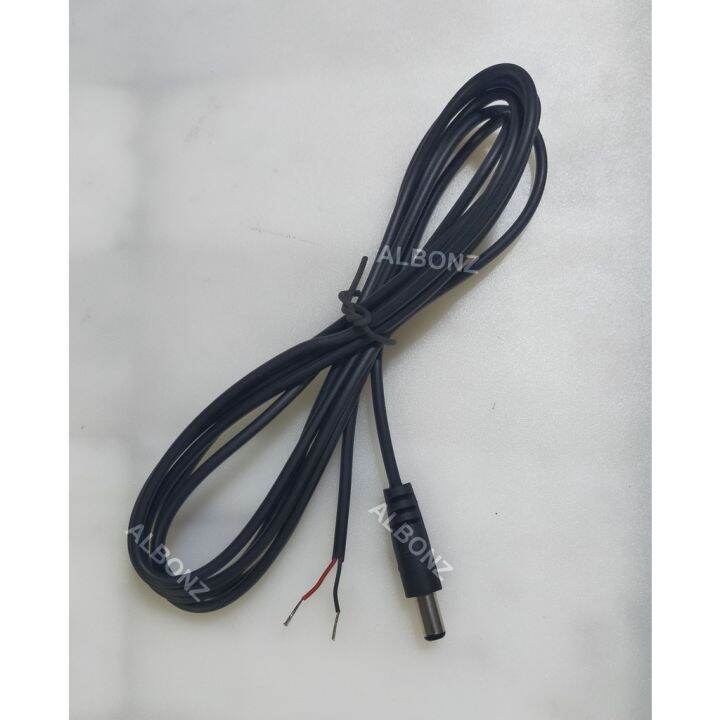DC12V Power Cord 5.5mm Male Pin Connector | Lazada PH