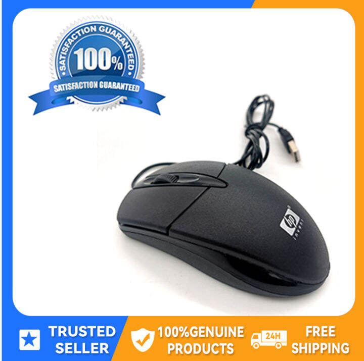 Supermax HP Optical Usb Wired Mouse For Pc and laptop | Lazada PH