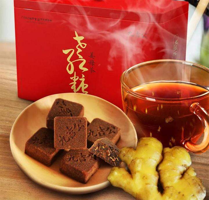 Jiu Ji Gong Ginger Tea | Lazada