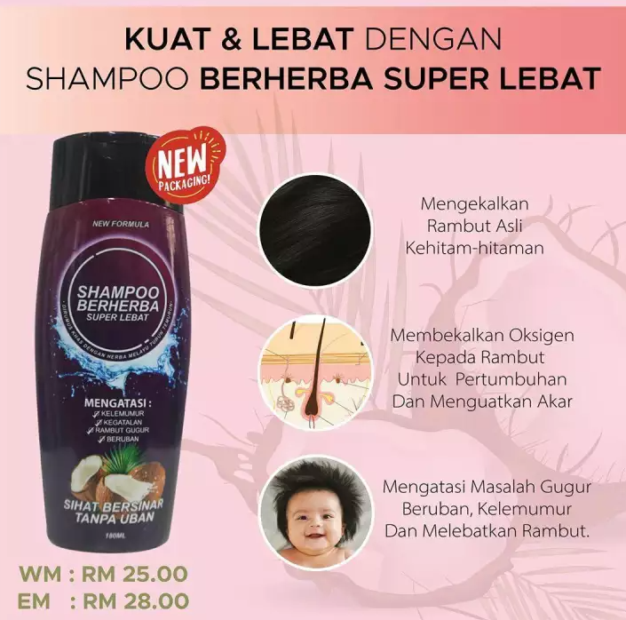 Dherbs Shampoo Berherba Shampoo Lebat (180ml) | Lazada