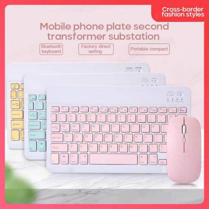 Rechargeable Universal 10 Inch Wireless Bluetooth Keyboard Mouse Set ...