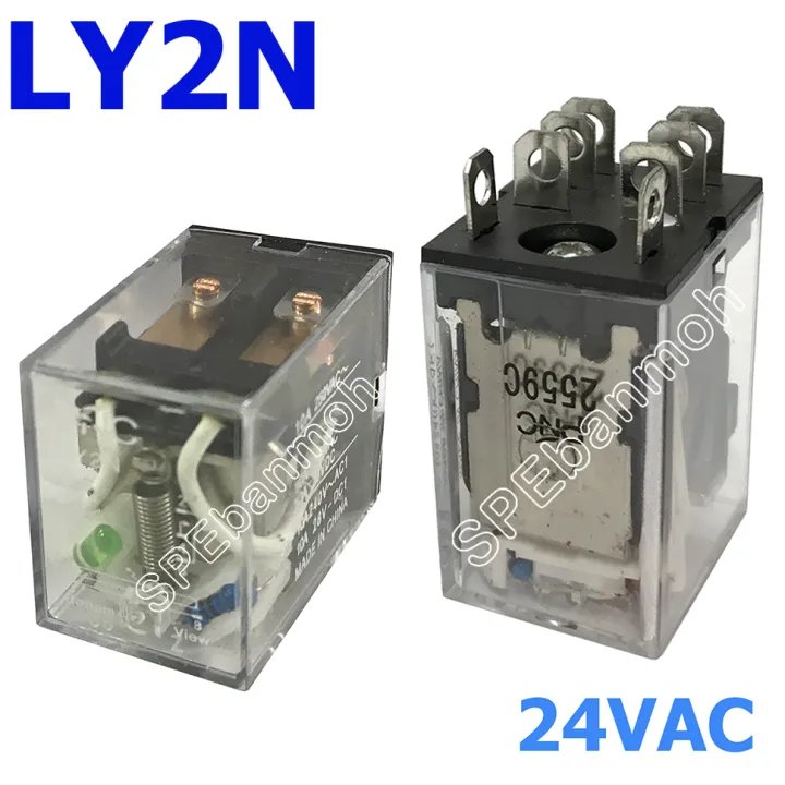 LY2N-24AC รีเล์ย์ LY2 (LY2 Relay) 24VAC 10A 250VAC 10A 28VDC | Lazada.co.th