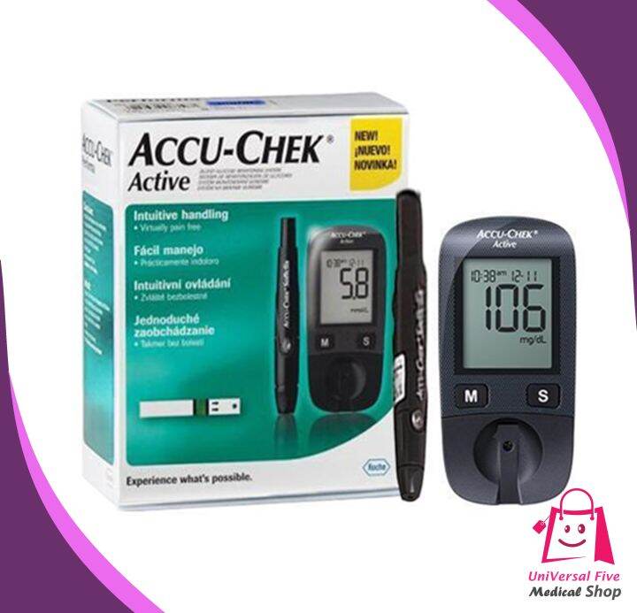 Accu-Chek Active Blood Glucose Monitor Glucometer Machine Accu-Chek ...