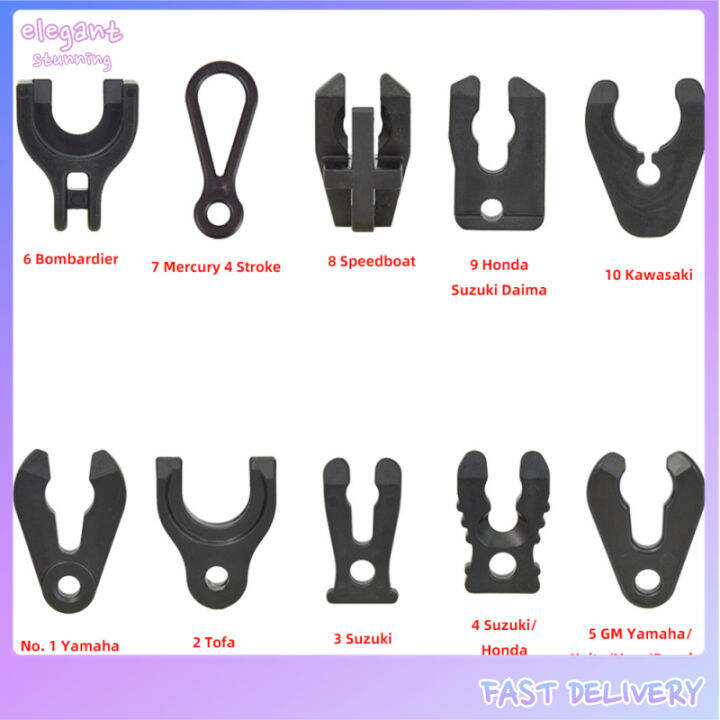 elegantstunning POM Boat Kill Switch Ignition Safety Lanyard Quick Stop ...