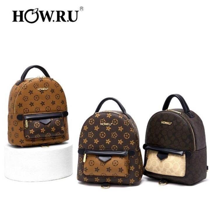 AUTHENTIC HOWRU 3WAY BACKPACK LEATHER SMALL | Lazada PH