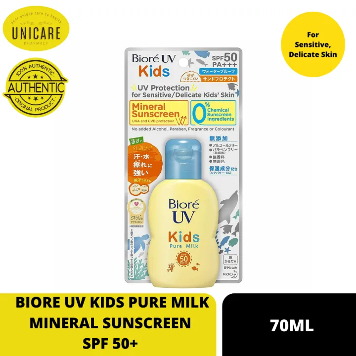 BIORE UV KIDS PURE MILK MINERAL SUNSCREEN SPF 50+ (70ML) | Lazada