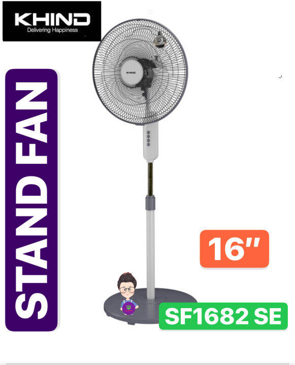 Khind Stand Fan / Kipas Berdiri 16’’SF1682 SE | Lazada