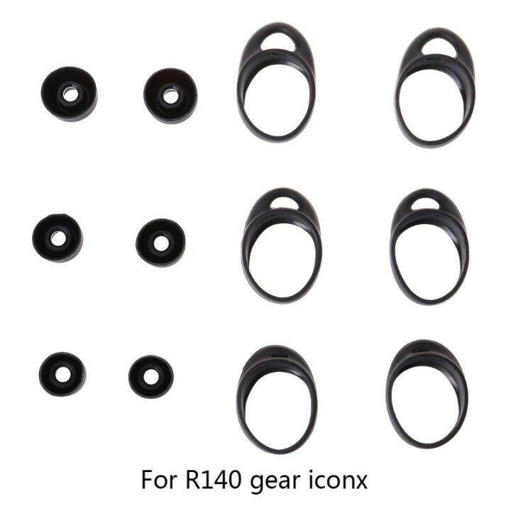 3คู่ซิลิโคนป้องกันกรณีเปลือกชุดป้องกันสำหรับ Samsung Gear IConX SM-R140 ...