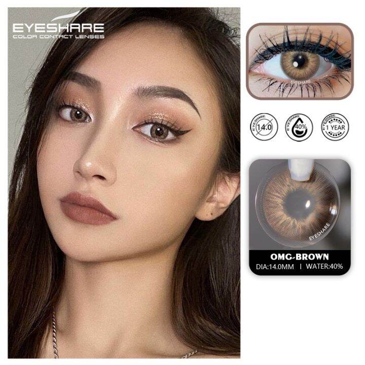 EYESHARE OMG series tiktok same style contact lenses mixed-race contact ...