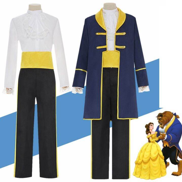 Beauty and The Beast Costume for Men Adults Prince Adam Cosplay Disney ...