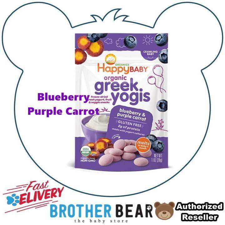 Happy Baby Organic Yogis Snack (28g) - Blueberry Purple Carrot ...