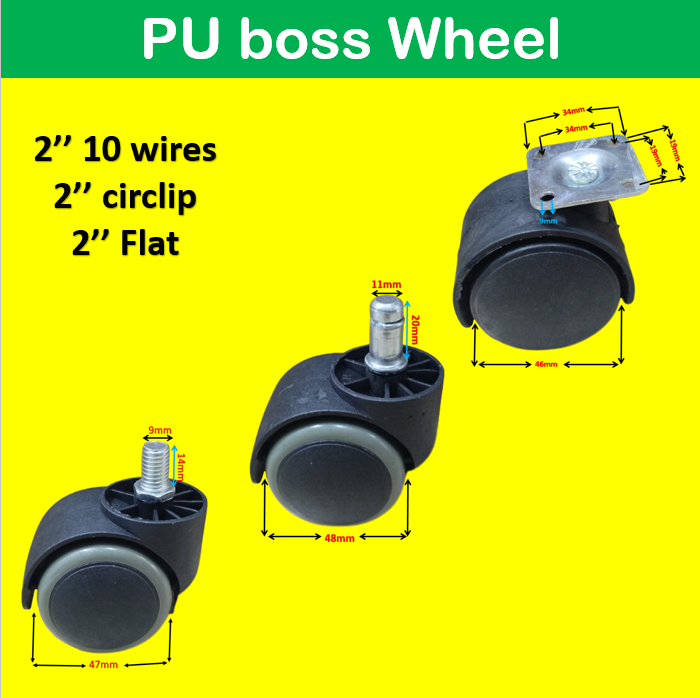 Mago Machinery PU Boss Wheel (20kg) | Lazada PH