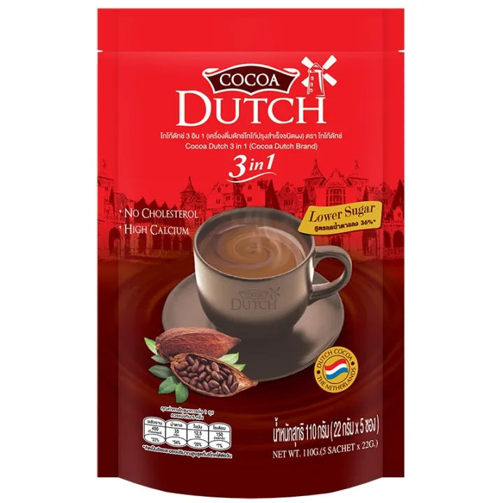Cocoa Dutch Cocoa 3in1 22g. ราคาโปรโมชั่น | Lazada.co.th