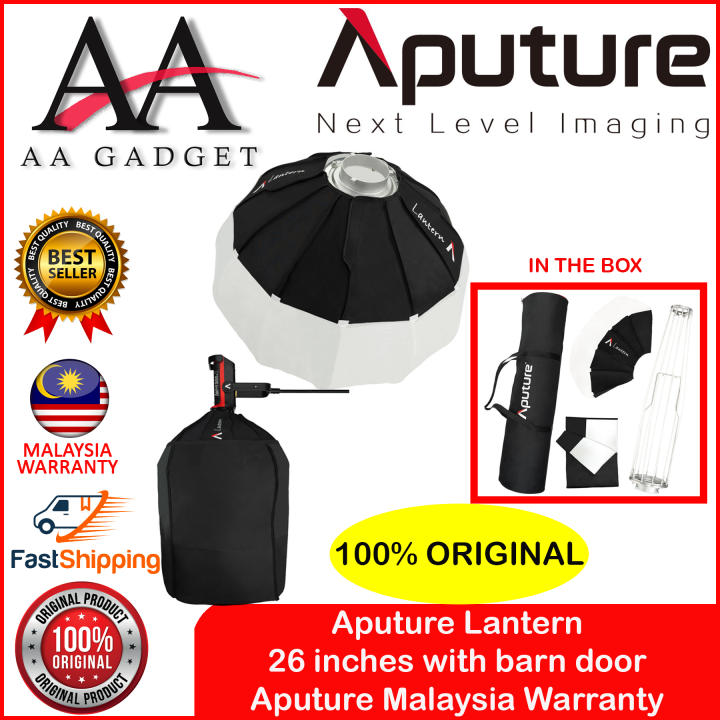 Aputure Lantern Softbox Ship from Malaysia 100% Original Aputure ...