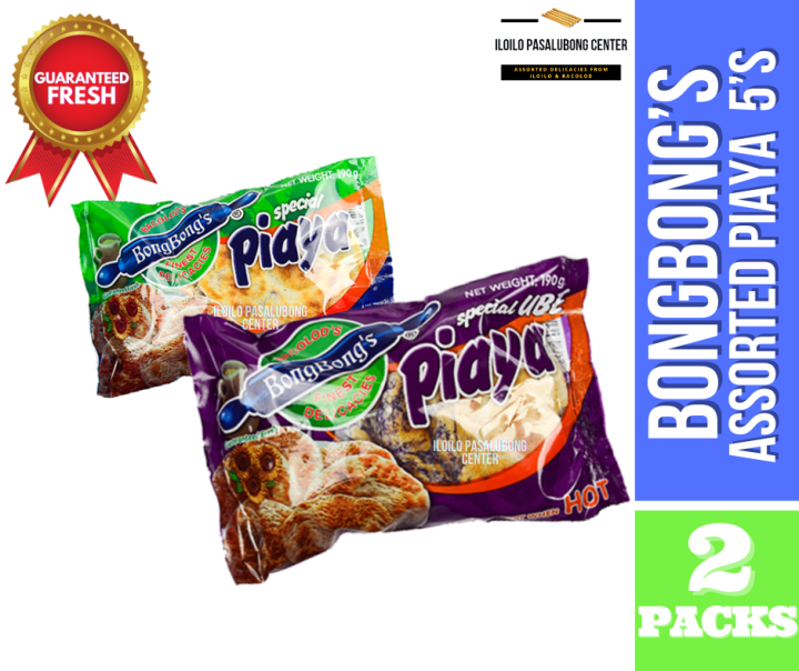 BONGBONGS PASALUBONG Best Seller Piaya (2 PACKS) | ube original piaya 5 ...
