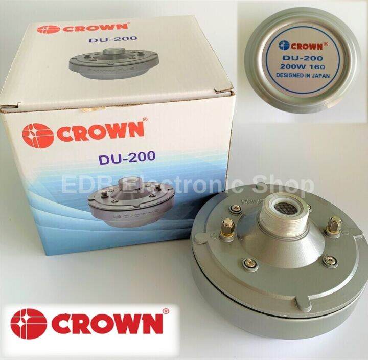 Original Crown DU-200 200watts 16 ohms PA Driver Unit DU200 DU 200 ...