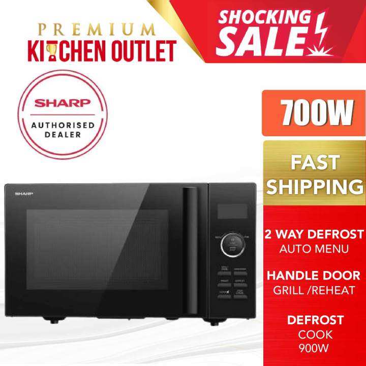 Sharp R7521GK Microwave Oven with Grill - Digital | Lazada