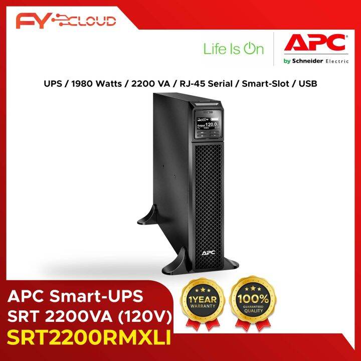 APC SMART-UPS SRT (SRT2200XLI) Tower Type 2200VA RM 230V 1.98 KWatts ...