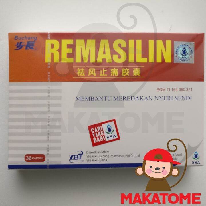 (ORIGINAL) Buchang Remasilin 36 kapsul bu chang membantu meredakan ...