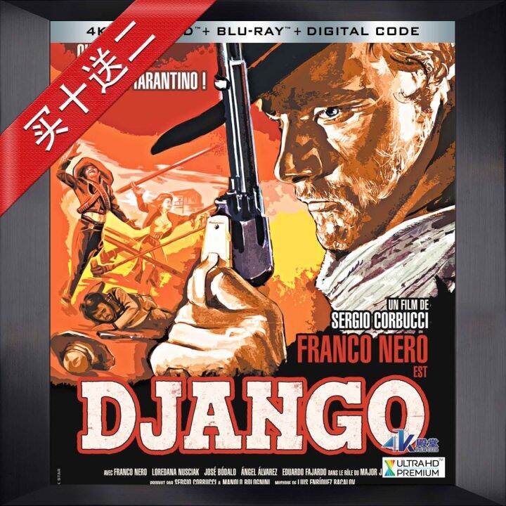 Django 4K UHD Blu-ray Disc 1966 DTS-HD English Chinese characters Video Blu ray DVD | Lazada.co.th