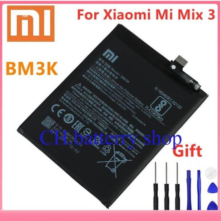 แบตเตอรี่แท้ Xiaomi Mix 3 Mix3 BM3K 3200MAh แถมชุดไขควง | Lazada.co.th