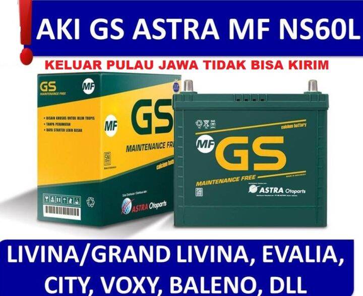 Aki Mobil Aki kering Aki GS ASTRA ORIGINAL MF TYPE NS60L AKI 12 VOLT 45 AMPERE mobil Toyota Voxy ...