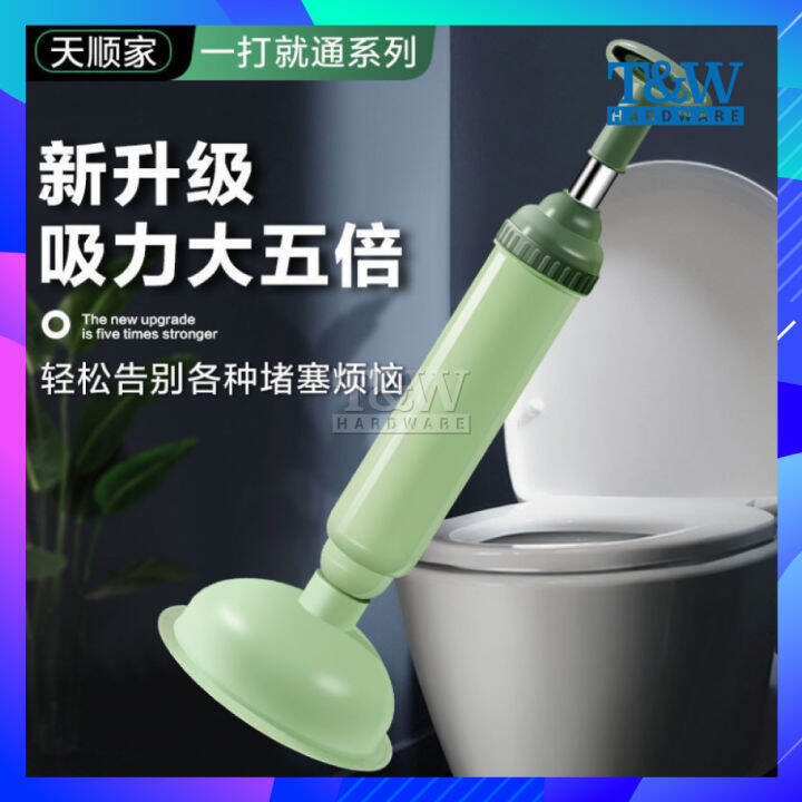 High Pressure Toilet Pump Dredge Manual Drain Plunger Toilet / Pam ...
