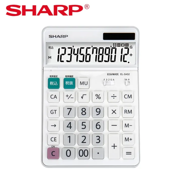 Sharp EL-N432X Calculator Japan original solar energy simple computer for tax office finance ...