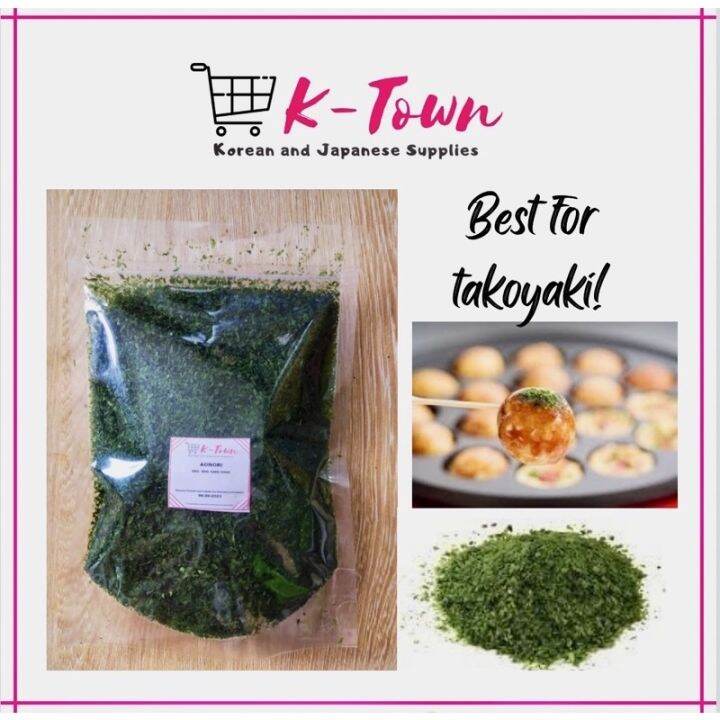 enq69210 Aonori Powder (flakes) Seaweed Powder Nori Powder Takoyaki ...