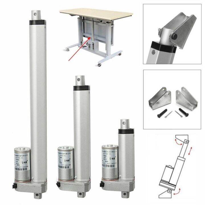 IP54 DC 12V 1500N Max Linear Actuator Linear Motor Moving Distance ...